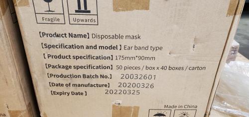 7 Boxes of Disposable Masks, each box contains 40 boxes of 50 masks.